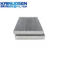 China Toyota Cabin Air Filter CF10285 87139-07010 PP PU 99.9% Efficiency 0.65kg for sale
