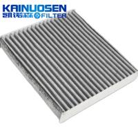 China Toyota Cabin Air Filter CF10285 87139-07010 PP PU 99.9% Efficiency 0.65kg for sale
