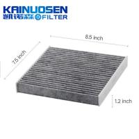 China Toyota Cabin Air Filter CF10285 87139-07010 PP PU 99.9% Efficiency 0.65kg for sale