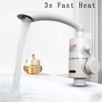 China 220V Instant Heating Water Faucet IPX4 Fast Electric Heating Water Tap Plastic Material for sale