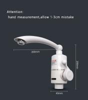 China 220V Instant Heating Water Faucet IPX4 Fast Electric Heating Water Tap Plastic Material for sale