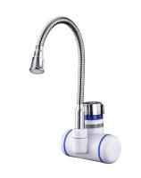 China ABS Tankless Hot Water Tap Kitchen Hot Water Faucet CE for sale