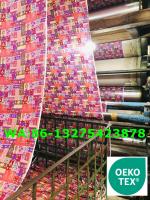 China High Viscosity Sodium Alginate Textile Synthetic Thickener For Reactive Printing for sale