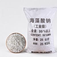 China ISO9001 Natural Sodium Alginate Bulk Algin Acid Powder For Papermaking for sale