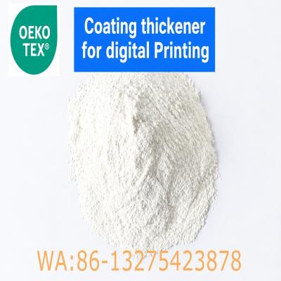 China High Viscosity Sodium Alginate Powder Natural Seaweed Extract 40Mesh for sale
