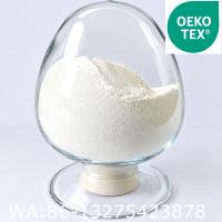 China High Viscosity Sodium Alginate Textile Additive from Natural Seaweed Extract for Textile Printing Thickener for sale