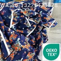 China Brown Seaweed Sodium Alginate Gel Tie Dye Thickener C6H7NaO6 for sale