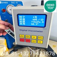 China Hydrophilic Gel Tie Dye Sodium Alginate Thickener Emulsifier Gelling Agent for sale