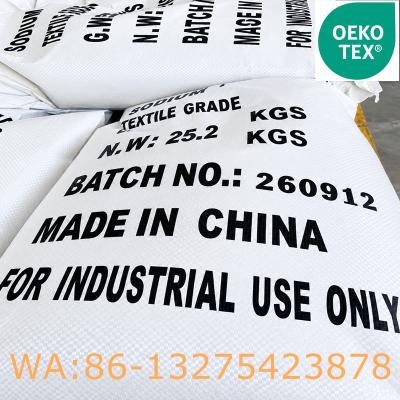 China 25KG Natural Polysaccharide Sodium Alginate Textile Gel Printing Thickener for sale