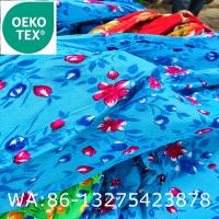 China 200-2000 Cps Viscosity Sodium Alginate Hydrogel Textile Algin Thickener In Printing for sale