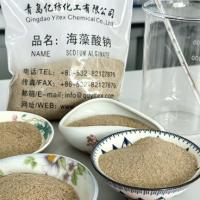 China High Viscosity Eco Friendly Sodium Alginate Textile Online Disperse Printing Grade for sale