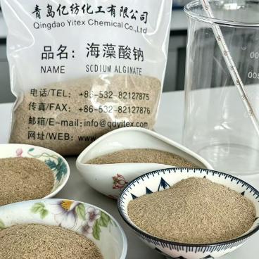 China High Viscosity Eco Friendly Sodium Alginate Textile Online Disperse Printing Grade for sale