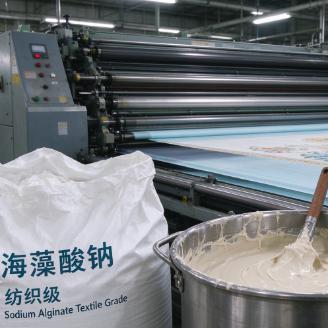 China Biodegradable Sodium Alginate Textile Thickener Powder 80 - 120 Mesh for sale