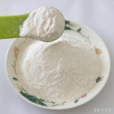 China Customizable Food Grade E401 Sodium Alginate Alginic Acid Salt C6H7NaO6 for sale