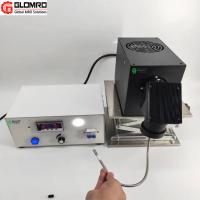 China 300W Xenon Arc Lamp Power Supply Xenon Light Source for sale