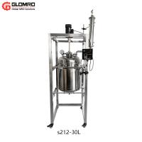 China Home High Pressure Atmospheric Reaction Kettle Stainless Steel Electrothermal for sale