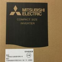 China 5.5KW 12A 3PH AC380V 50Hz Mitsubishi Frequency Converter FR-E740-5.5K-CHT for sale