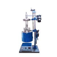 China 0.1L Stainless Steel Lifting High Pressure Reactor BXT Series Mechanical Stirring for sale