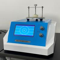 China Transient Plane Source Method / Thermal Conductivity Analysis / Tps Technology Analyzer Tester for sale