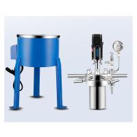 China Non Lifting Type Stainless Steel Hydrogenation Reactor Tank Electric Heating Autoclave for sale