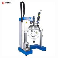 China 230rmp Laboratory Chemical Vacuum Reactor Emulsion Gel 500W for sale