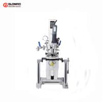 China BAXIT 5L Vacuum Cream Emulsifying Mixer In Laboratory Emulsifier Homogenizing for sale