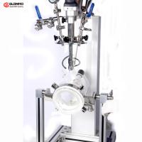 China BAXIT 5L Vacuum Cream Emulsifying Mixer In Laboratory Emulsifier Homogenizing for sale