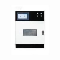 China Laboratory Chemical Intelligent Microwave Digestion Instrument For High Temperature Strong Acid for sale
