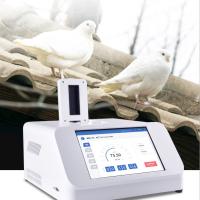 China Pigeon Gender Identification Instrument Portable Bird Male And Female Detection Instrument for sale