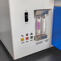 China Tungsten Carbide Carbon And Sulfur Analyzer High Frequency Infrared Metal Element Analyzer for sale