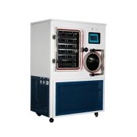 China ZLGJ-50 Standard Silicone Oil Heating Pilot Laboratory Freeze Dryer for sale