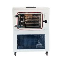 China Laboratory Pre freezing Silicon Oil Heating Freeze Dryer Machine for sale