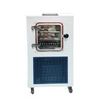 China Household Vacuum Freeze Dryer Pet Food Meat Fruit Tea Freeze Dryer Manufacturers for sale
