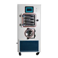 China Laboratory Silicone Oil Heating Vacuum Freeze Dryer Machine for sale