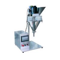 China Food grade stainless steel vertical semi-automatic spiral drying canned coffee, milk powder filling machine for sale