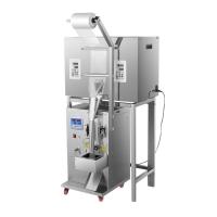 China Hardware Automatic Packaging Machine Particle Packaging Machine for sale