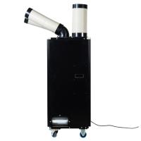 China 15500BTU Industrial Mobile Air Conditioning Kitchen Night Market Plant Cooling Chiller Compressor Refrigeration Commerci for sale