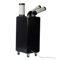 China 15500BTU Industrial Mobile Air Conditioning Kitchen Night Market Plant Cooling Chiller Compressor Refrigeration Commerci for sale
