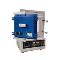 China 1000-1700℃ High Temperature Box-type Resistance Furnace Muffle Furnace for sale
