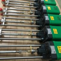 China RTK REact30E-028 Electric Control Valve REact30E-074 REact30E-112 Electric Actuator for sale