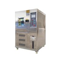 China Xenon Arc Lamp Test Chamber Xenon Accelerated Weathering Testing Machine for sale