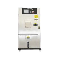 China Xenon Arc Lamp Test Chamber Xenon Accelerated Weathering Testing Machine for sale