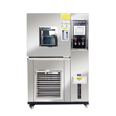 China Simulated Solar Radiation Xenon Lamp Weather Resistance Testing Chamber for sale