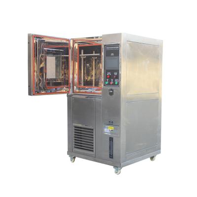 China Factory Made Solar Simulating Weathering Xenon Lamp Test Chamber for sale