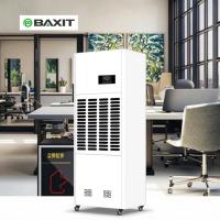 China High Quality 192L flameproof Portable Agricultural Industrial Dehumidifier for Warehouses 1 Year Warranty for sale