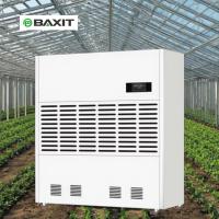 China 600 L/D Capacity Industrial Dehumidifier high-efficiency Air dehumidifying device for Underground Parking Lot and Warehouse for sale