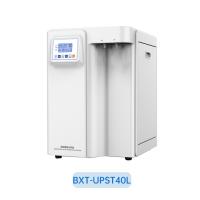 China Laboratory Ultra Large Screen Intelligent Ultra Pure Water Machine for sale