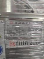China Solvent Recovery Machine Fully Automatic Stainless Steel Ink Recovery Equipment Alcohol Recovery Equipment for sale