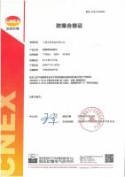 China Waste Solution Regeneration Equipment Industrial Isopropyl Alcohol Ethanol Methanol Solvent Recovery Machine for sale