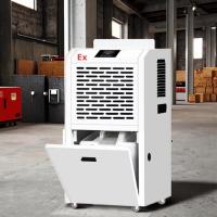 China 60L Explosion-proof Industrial Dehumidifier Dehumidifying Appliance For Household Basement Living Room House for sale